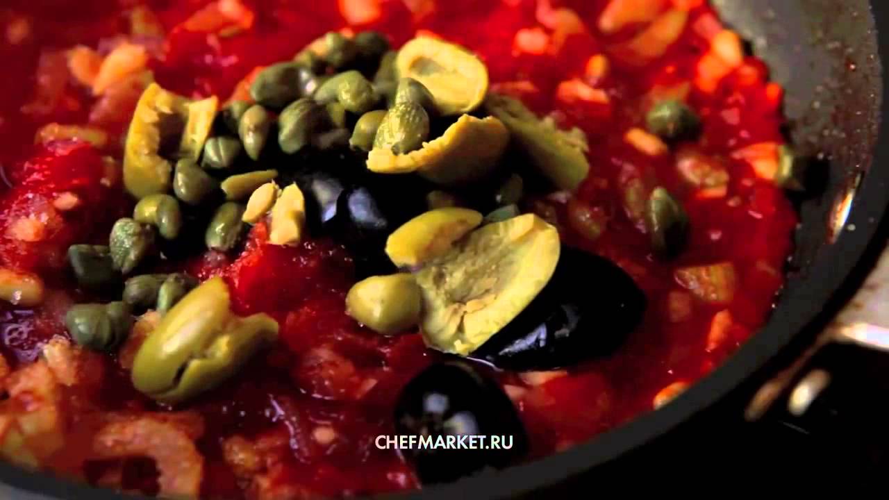 ШЕФМАРКЕТ + Талерка . Капоната (Caponata)